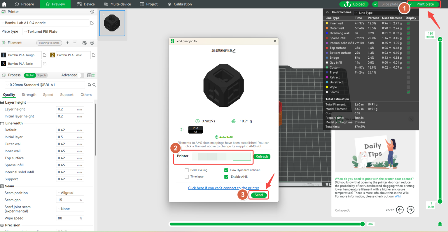 Co je Bambu Lab Slicer Bambu Studio a jak ho používat? - 3D Stisk